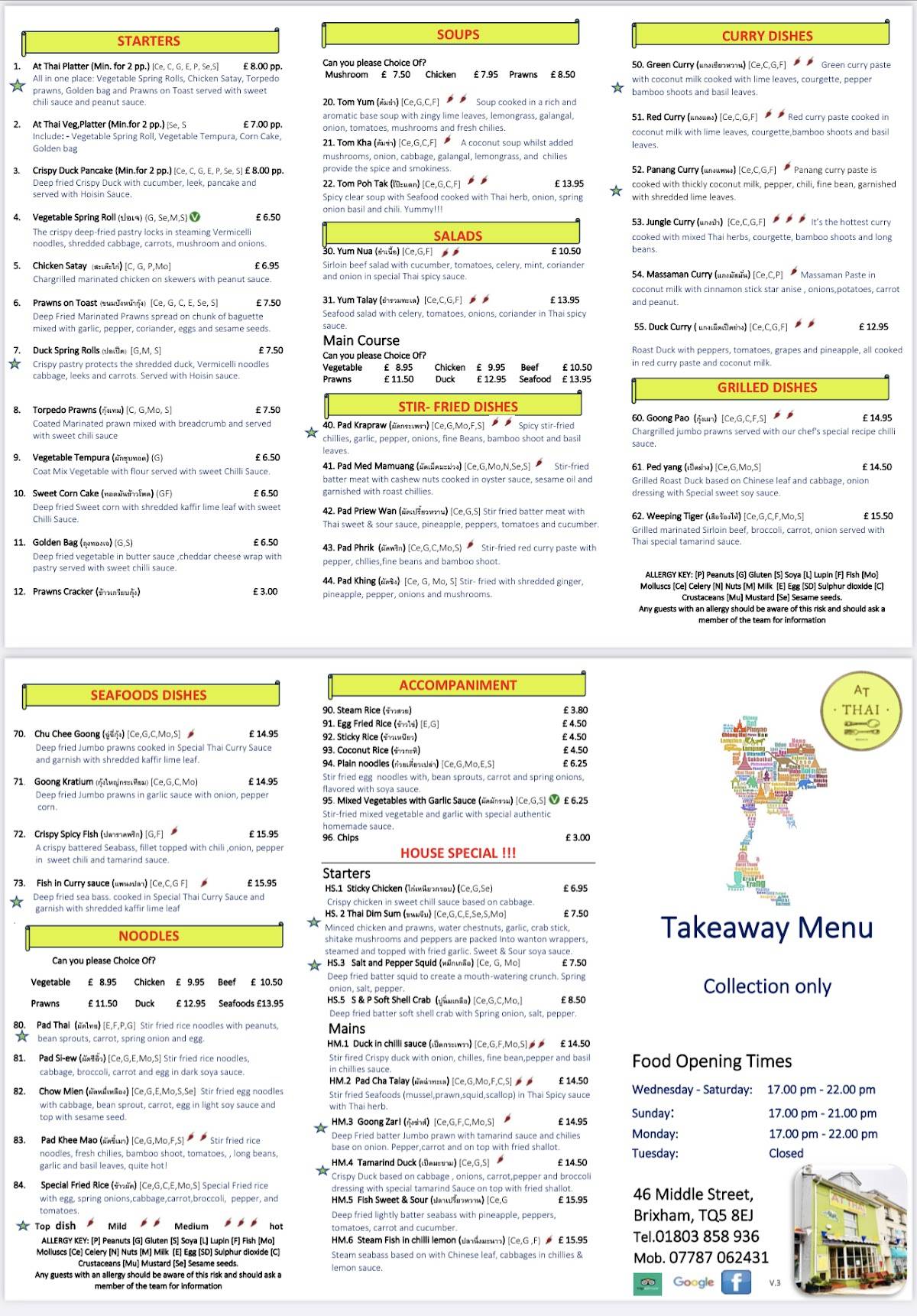 Menu at At Thai restaurant, Brixham
