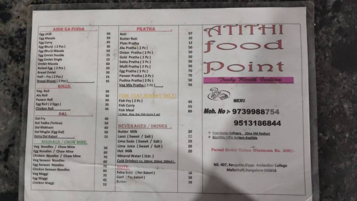 Menu at Athiti Food Point, Bengaluru, XG73+MWW