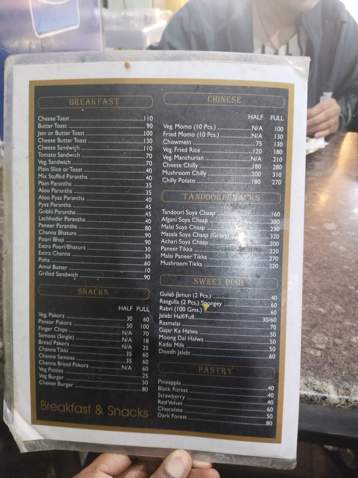 Menu at Atithi Sweets And Bhojnalya, Manali