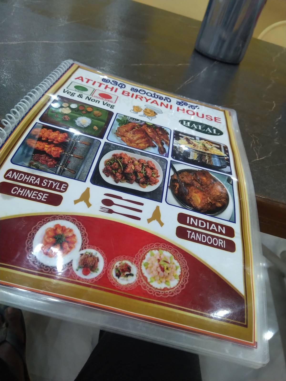 Menu at Atithi biryani house, Bengaluru
