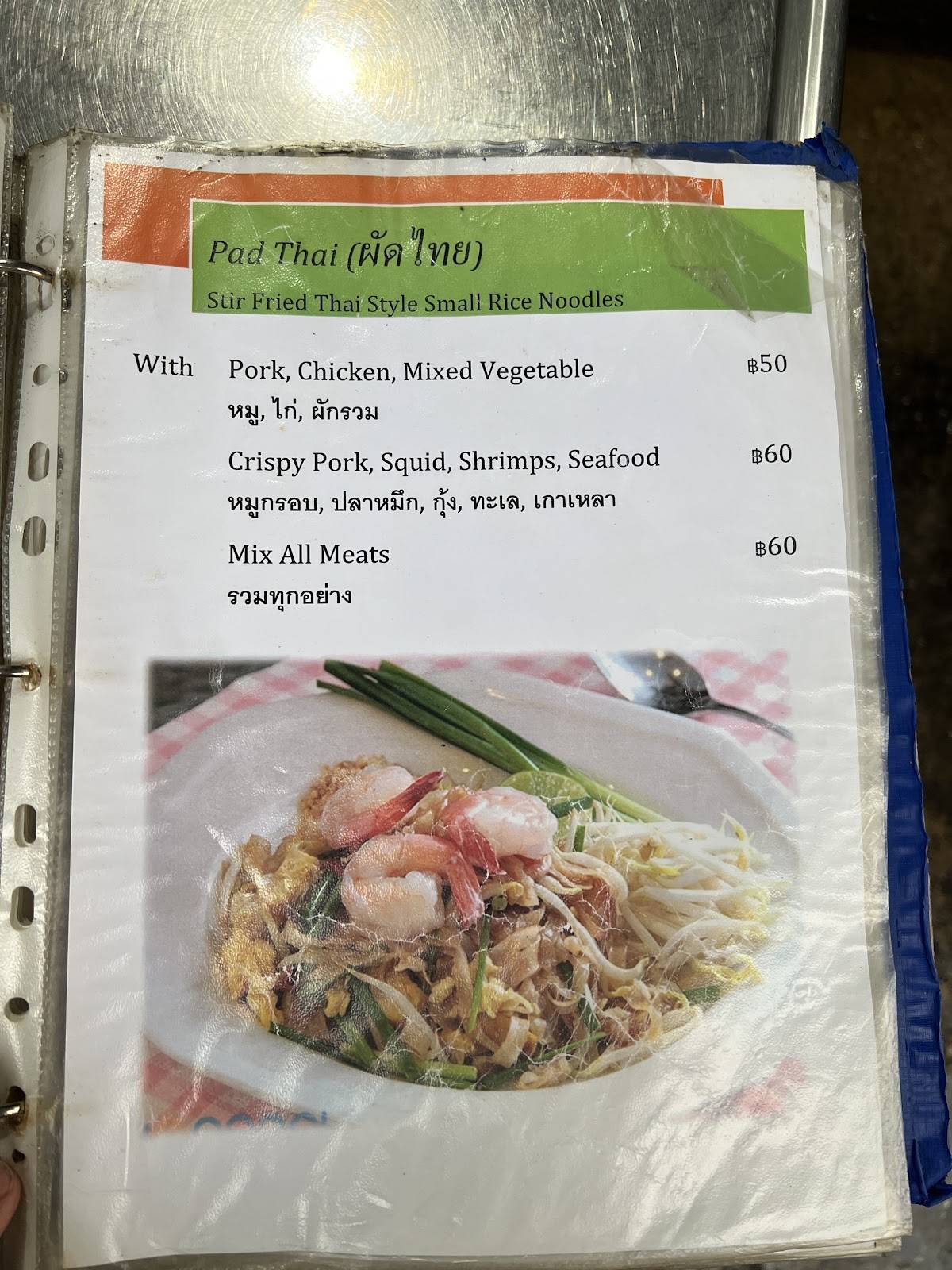 Carta de Aunt Lek restaurant Samsen 4, Bangkok