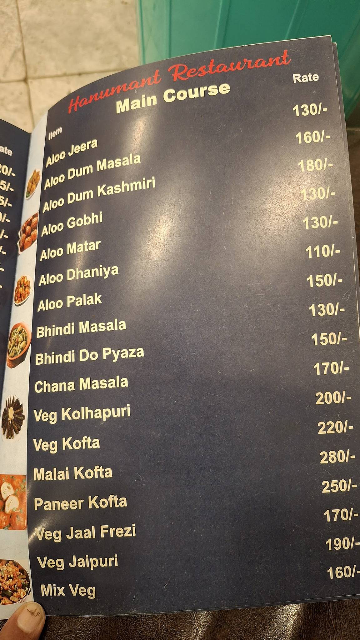 Menu at Hanumant Restaurant, Ayodhya