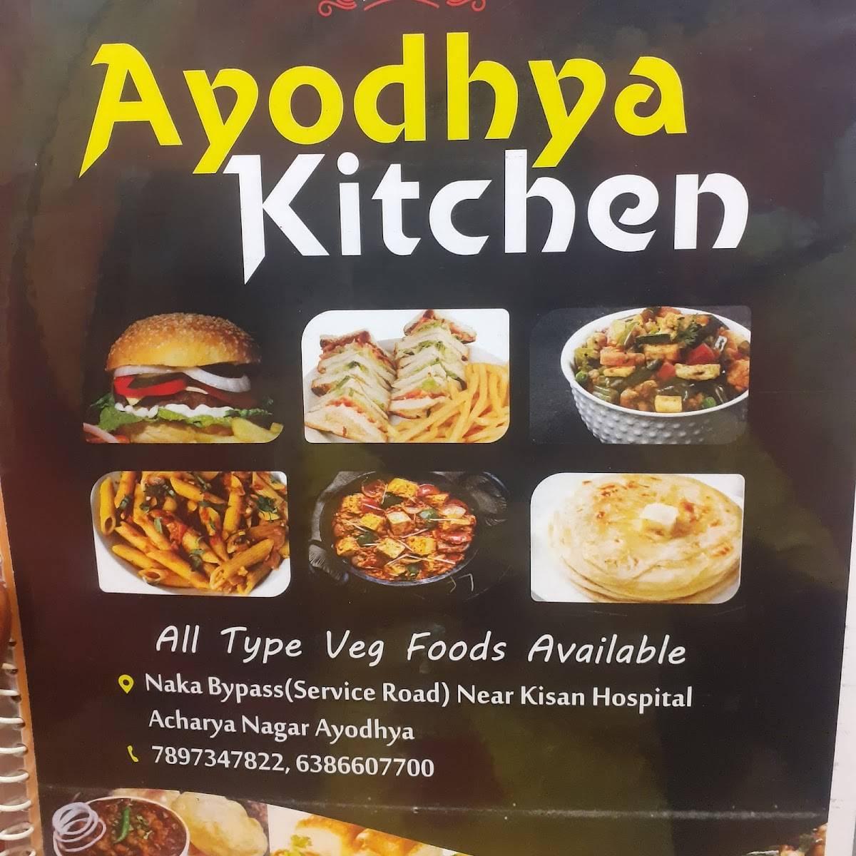 Menu at Ayodhya Kitchen, Faizabad