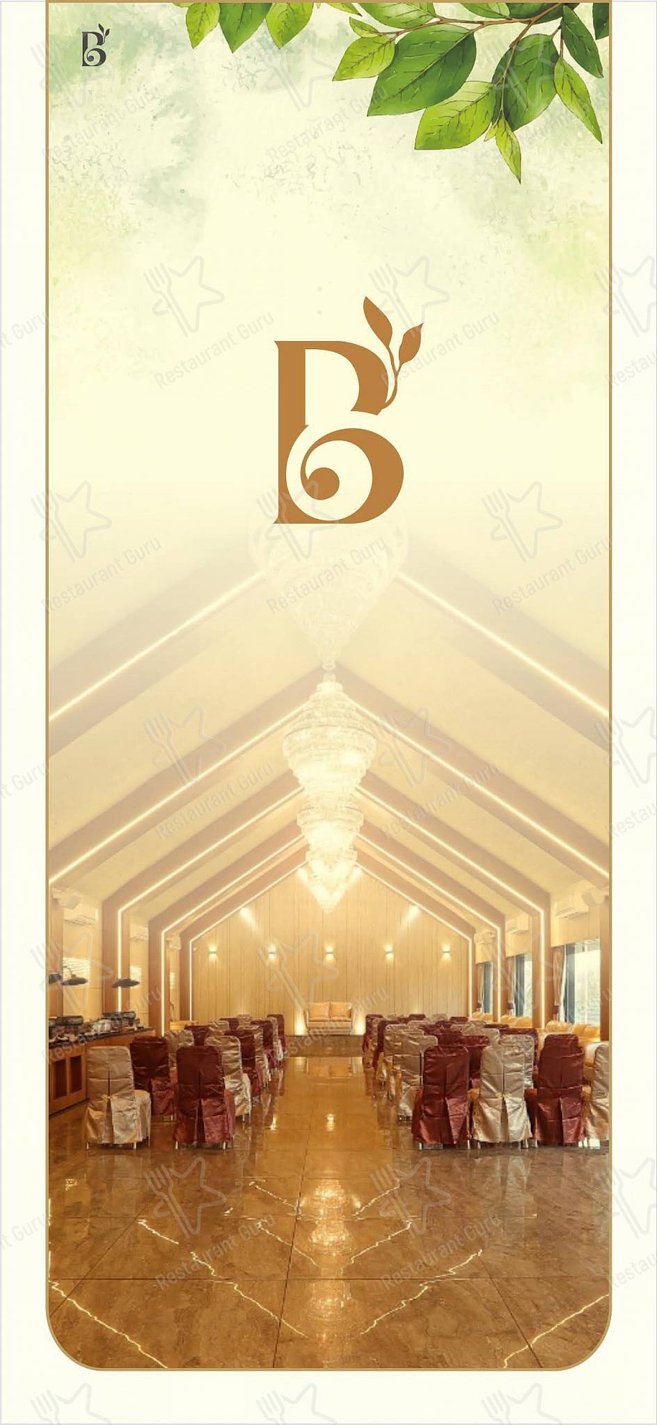 Menu at BAGH-ONE BANQUETS & RESTAURANT, Ahmedabad