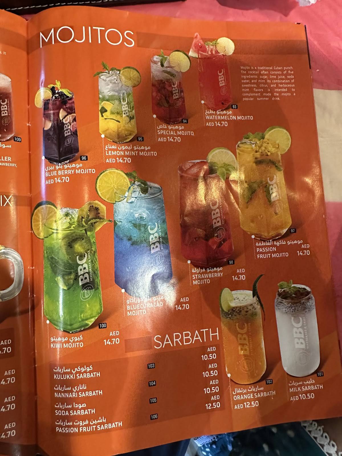 Menu at BBC RESTAURANT M45, Abu Dhabi