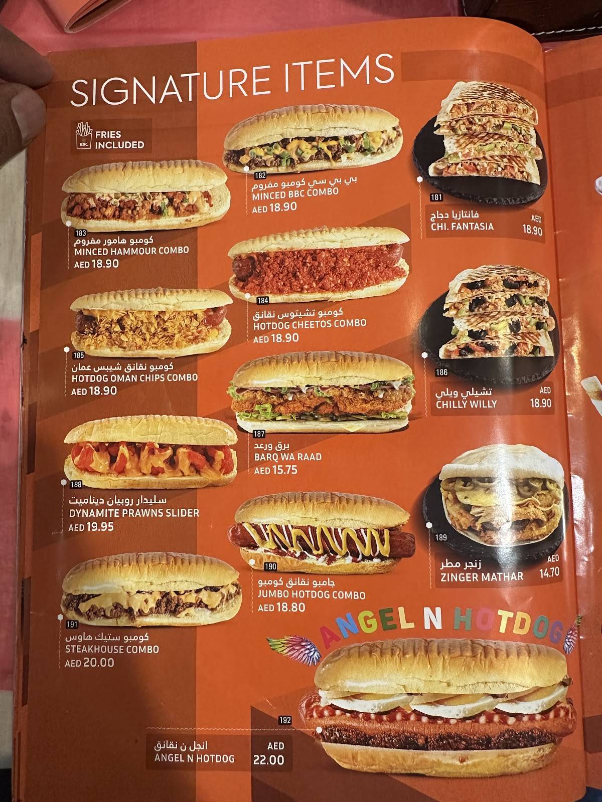 Menu at BBC RESTAURANT M45, Abu Dhabi
