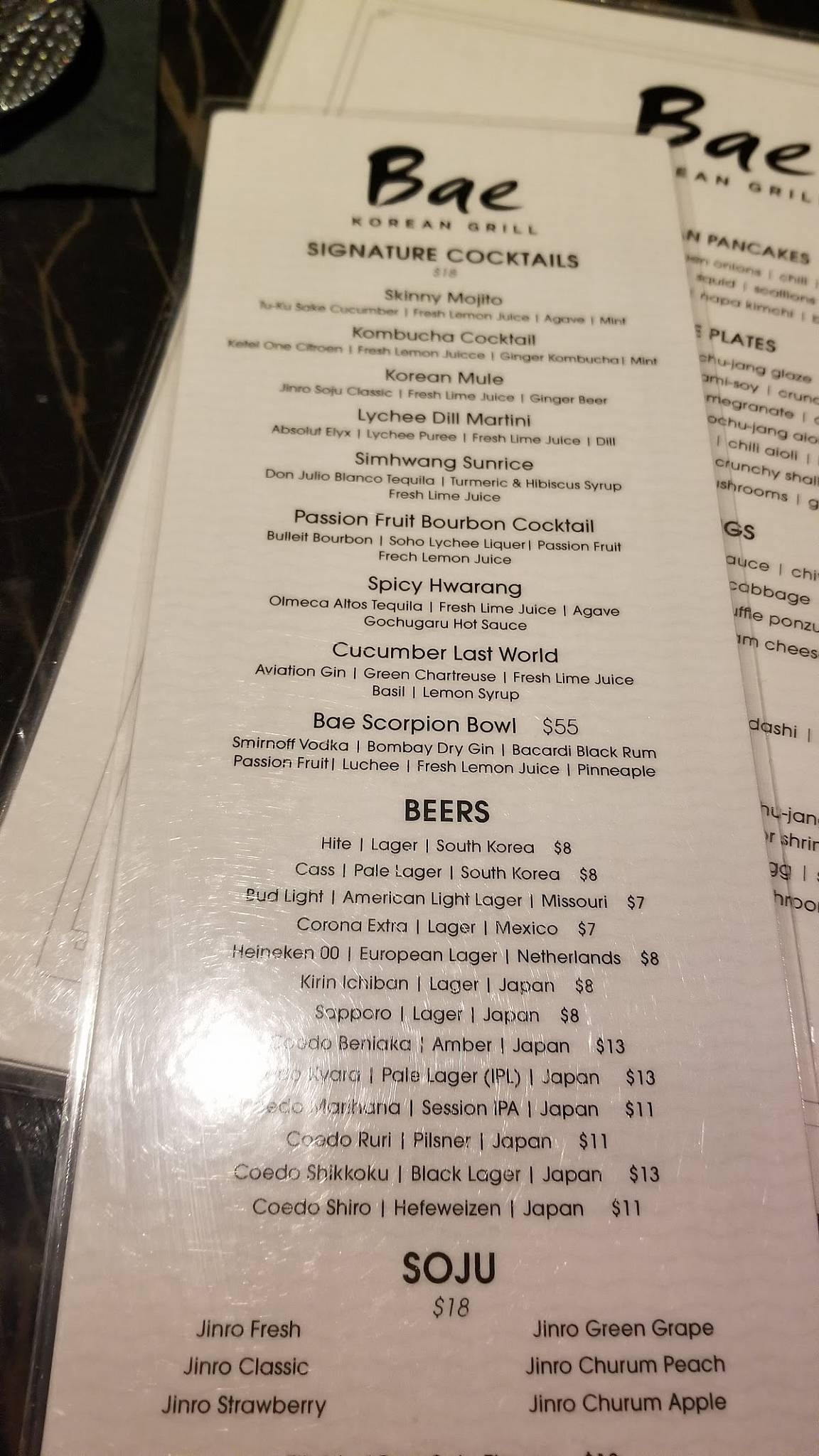 Menu at Bae Korean Grill BBQ, Hollywood