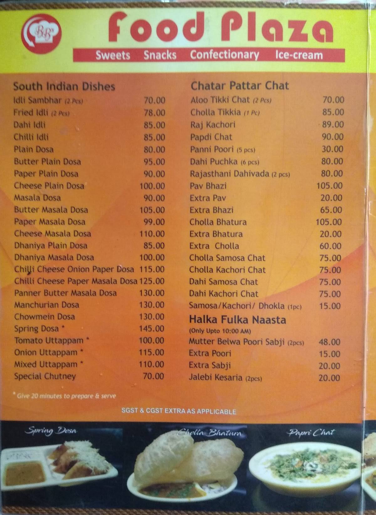 Menu at BB's Food Plaza (BOC Gate), Bongaigaon
