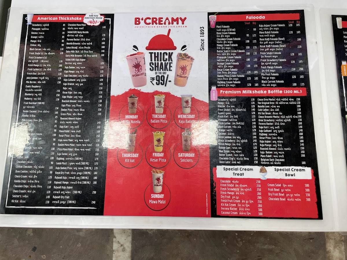 Menu at B'Creamy by Bismillah, Surat, LG-4