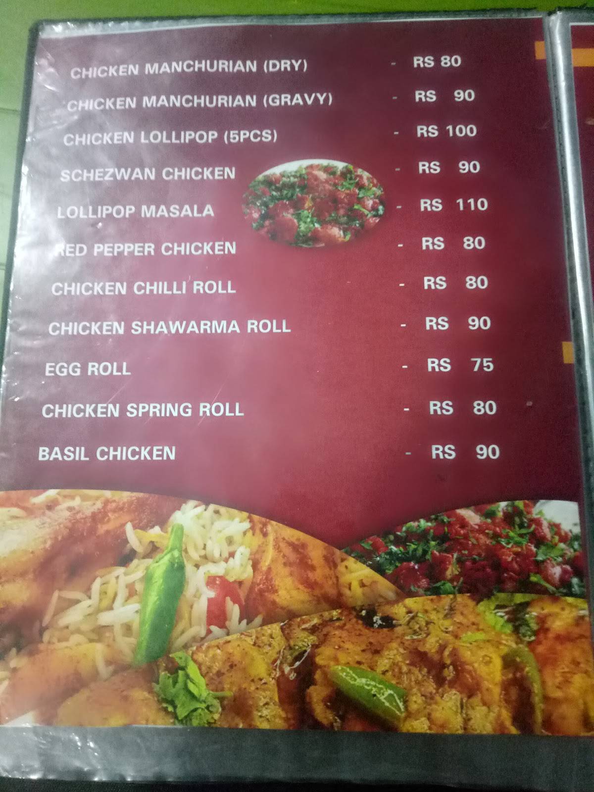 Menu at BIRYANI HOUSE, Dimapur, 04