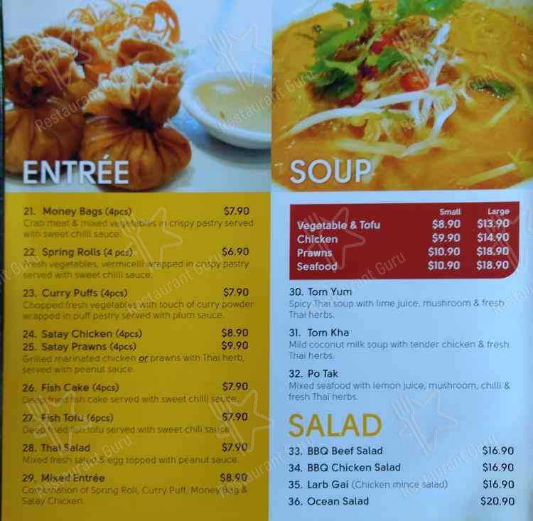 Menu at Baan Chiang restaurant, Rydalmere