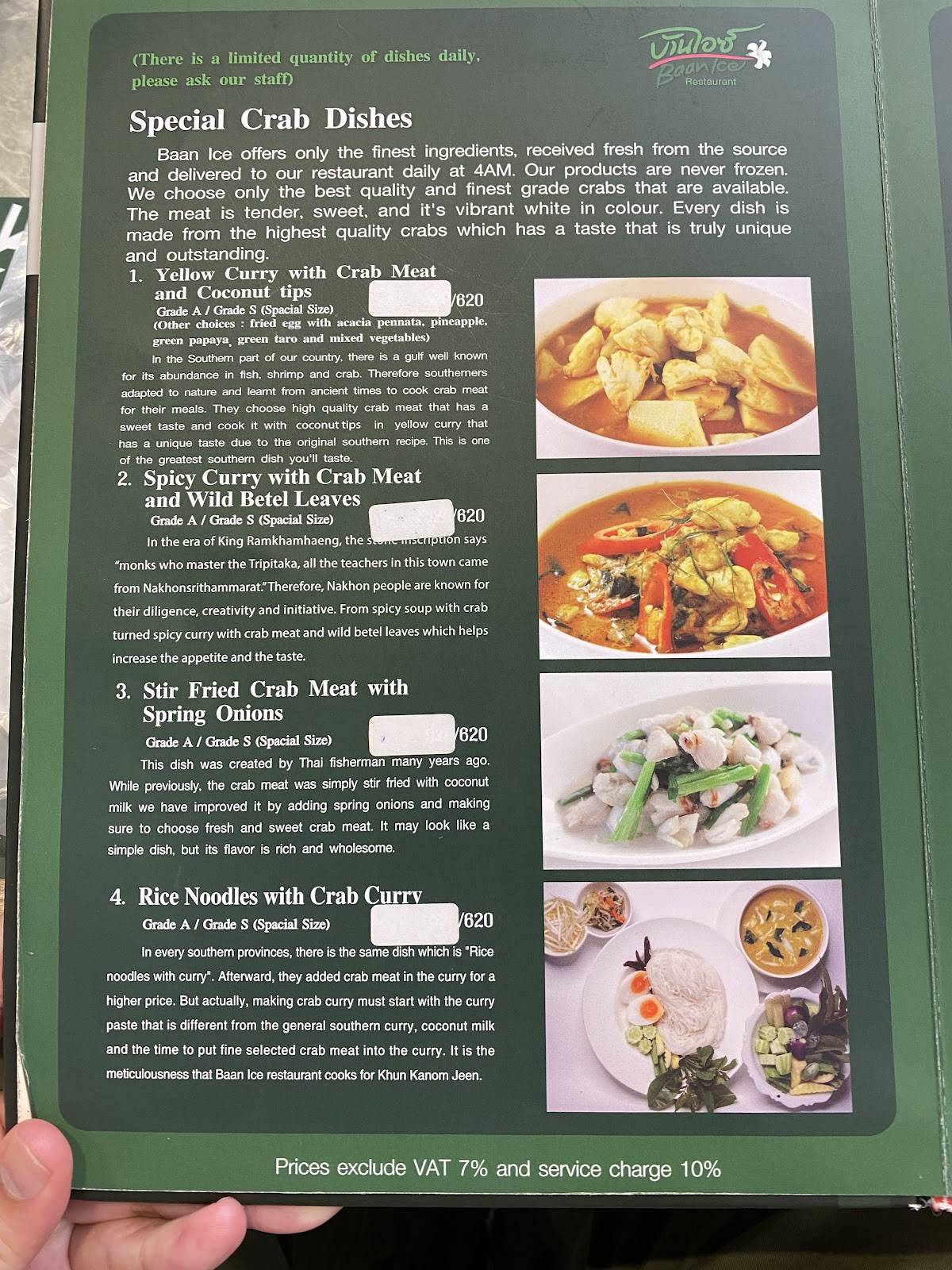 Carta de Baan Ice Restaurant, Bang Phli Yai