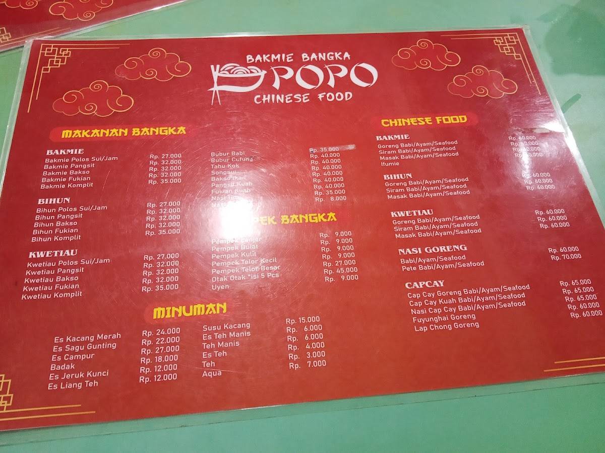 Menu at Bakmi Bangka Popo restaurant, Tangerang
