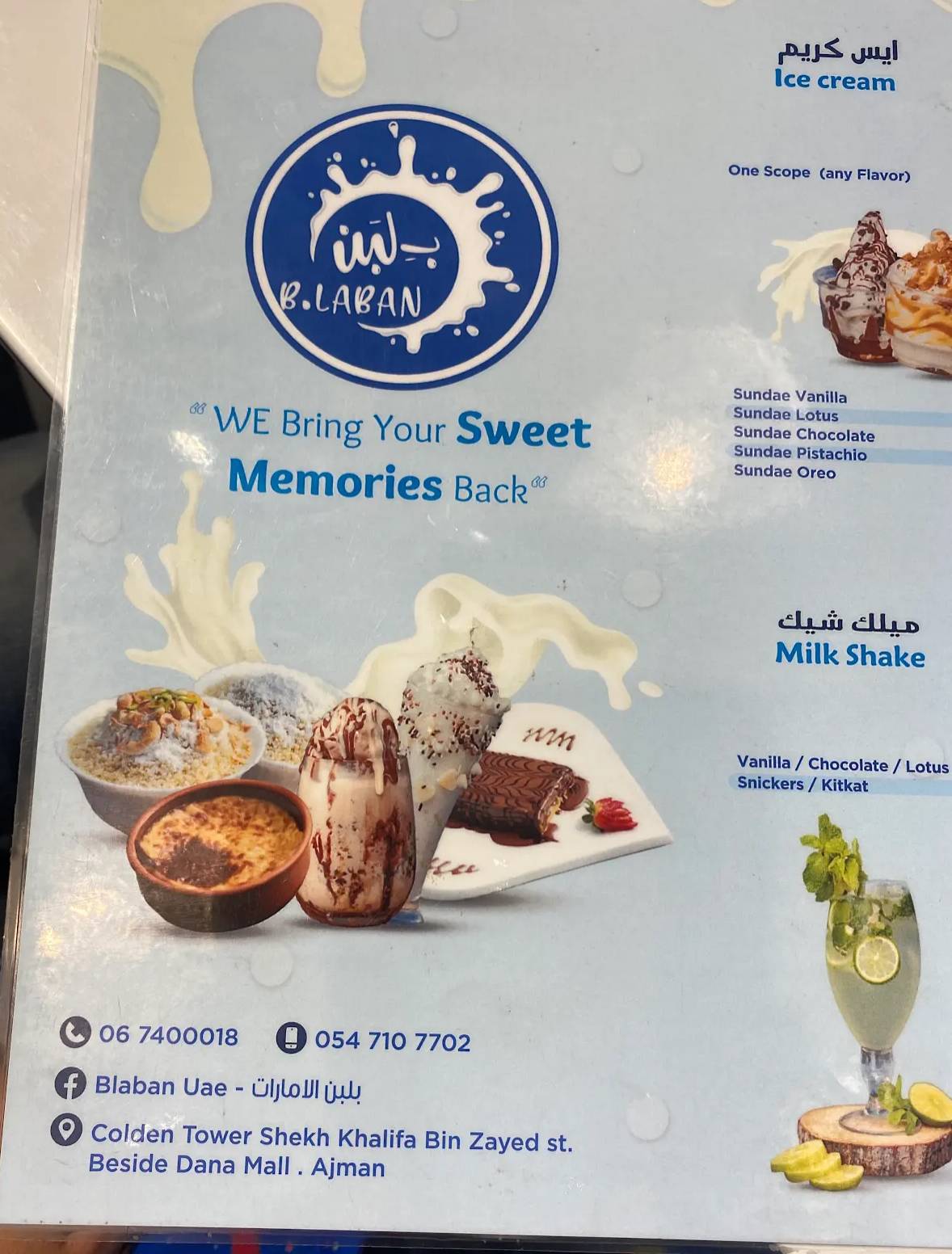 Menu at B.laban desserts, Ajman