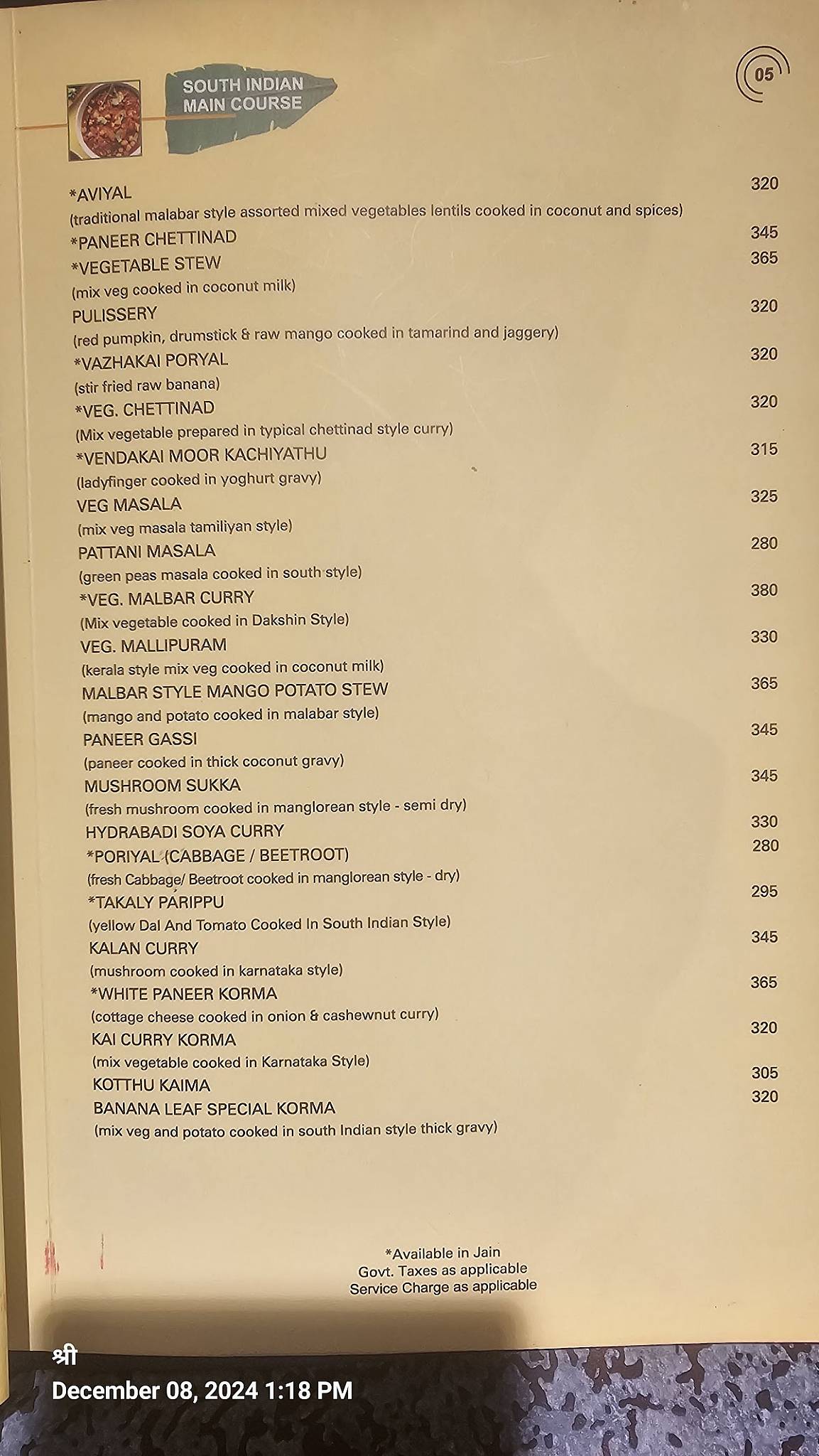 Menu at Banana Leaf Matunga, Mumbai, Radha Bhawan