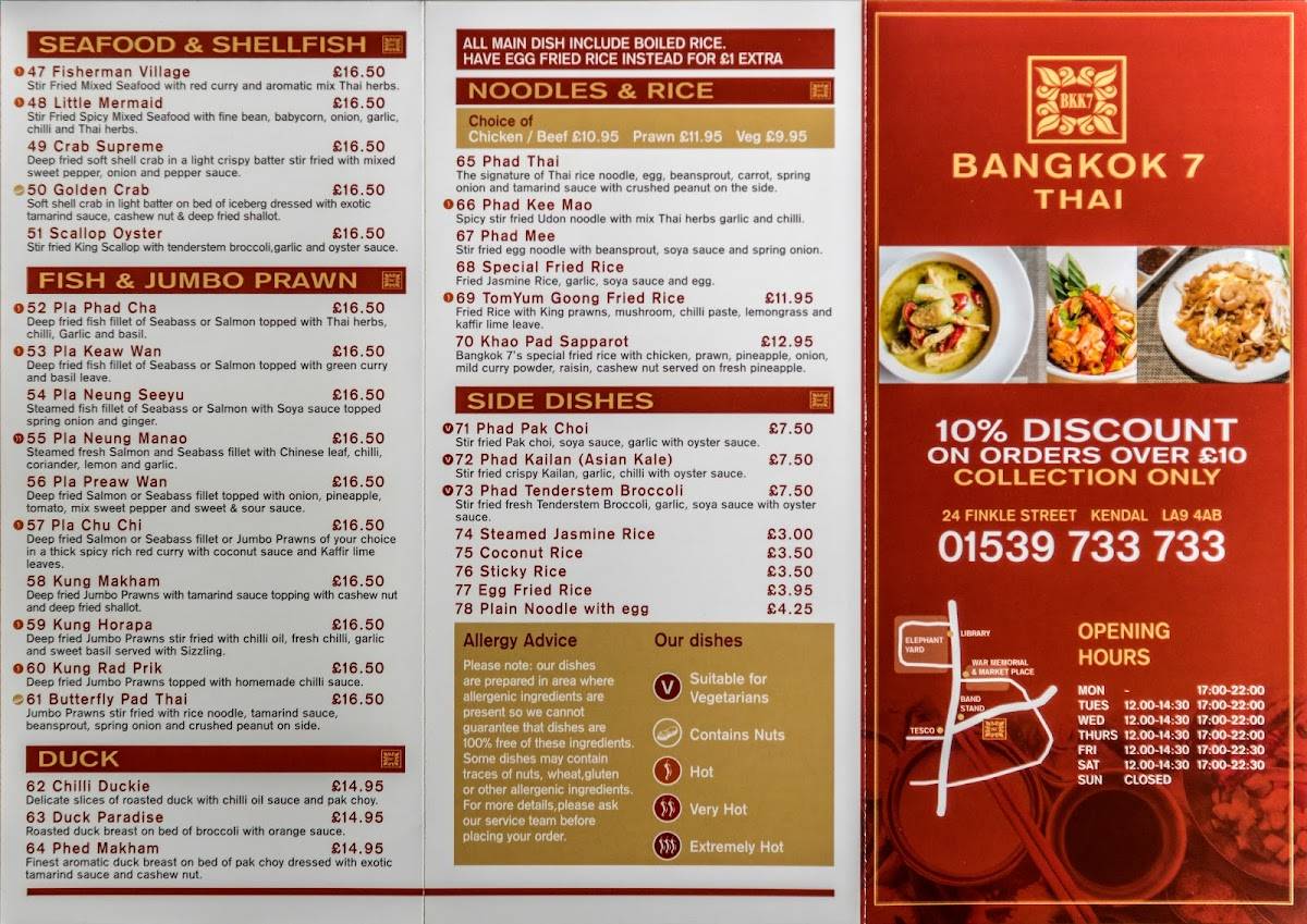 Menu at Bangkok 7 Thai Restaurant, Kendal