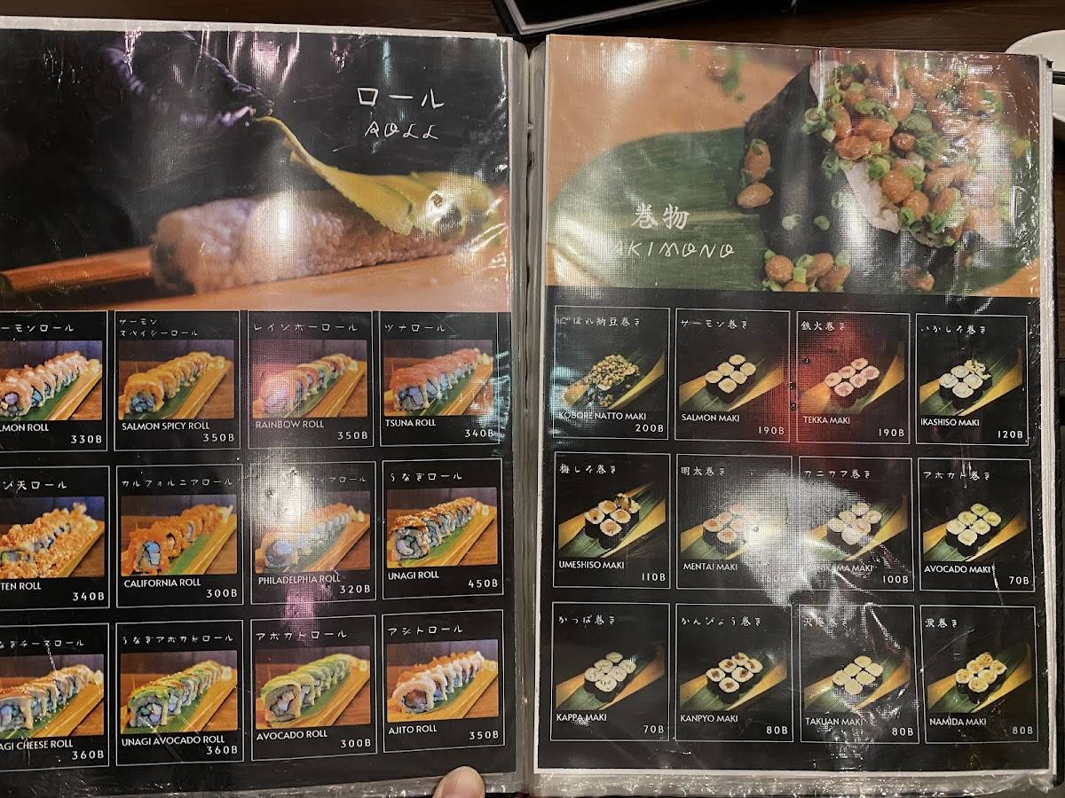 Menu at Izakaya Ajito restaurant, Bangkok