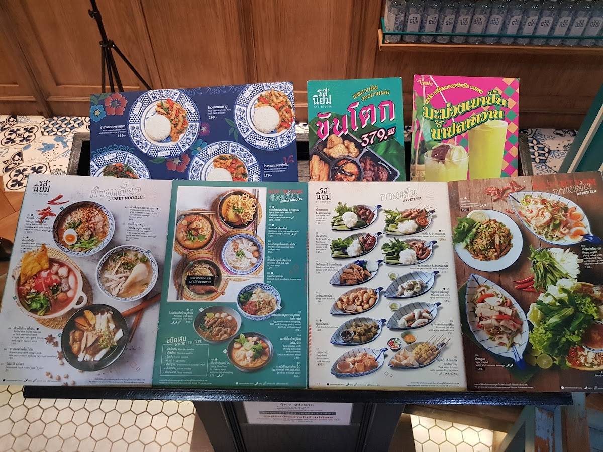 Menu at รส'นิยม Ros'niyom ทองหล่อ J15 restaurant, Bangkok, J Avenue ทองหล่อ