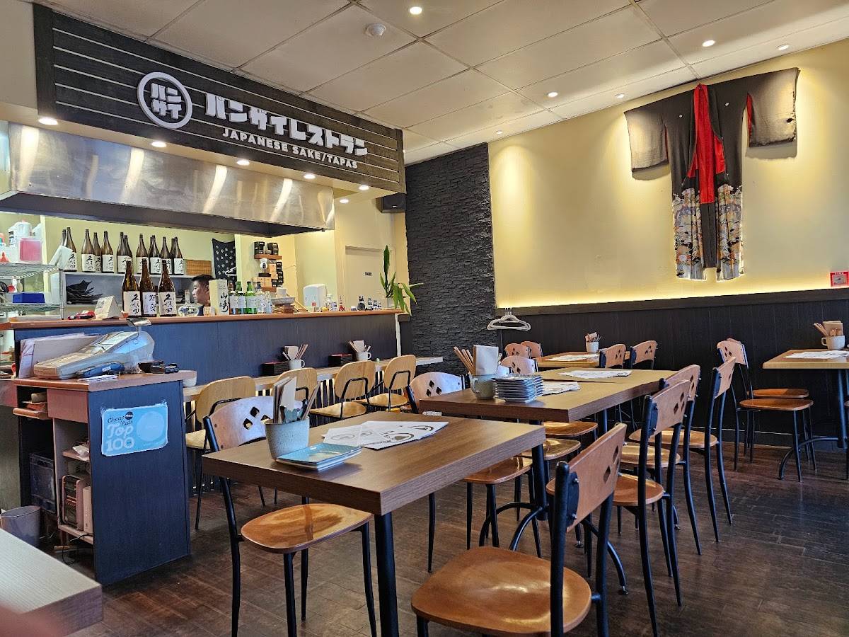 Carta de Banzai Restaurant, Auckland, 583 Dominion Rd