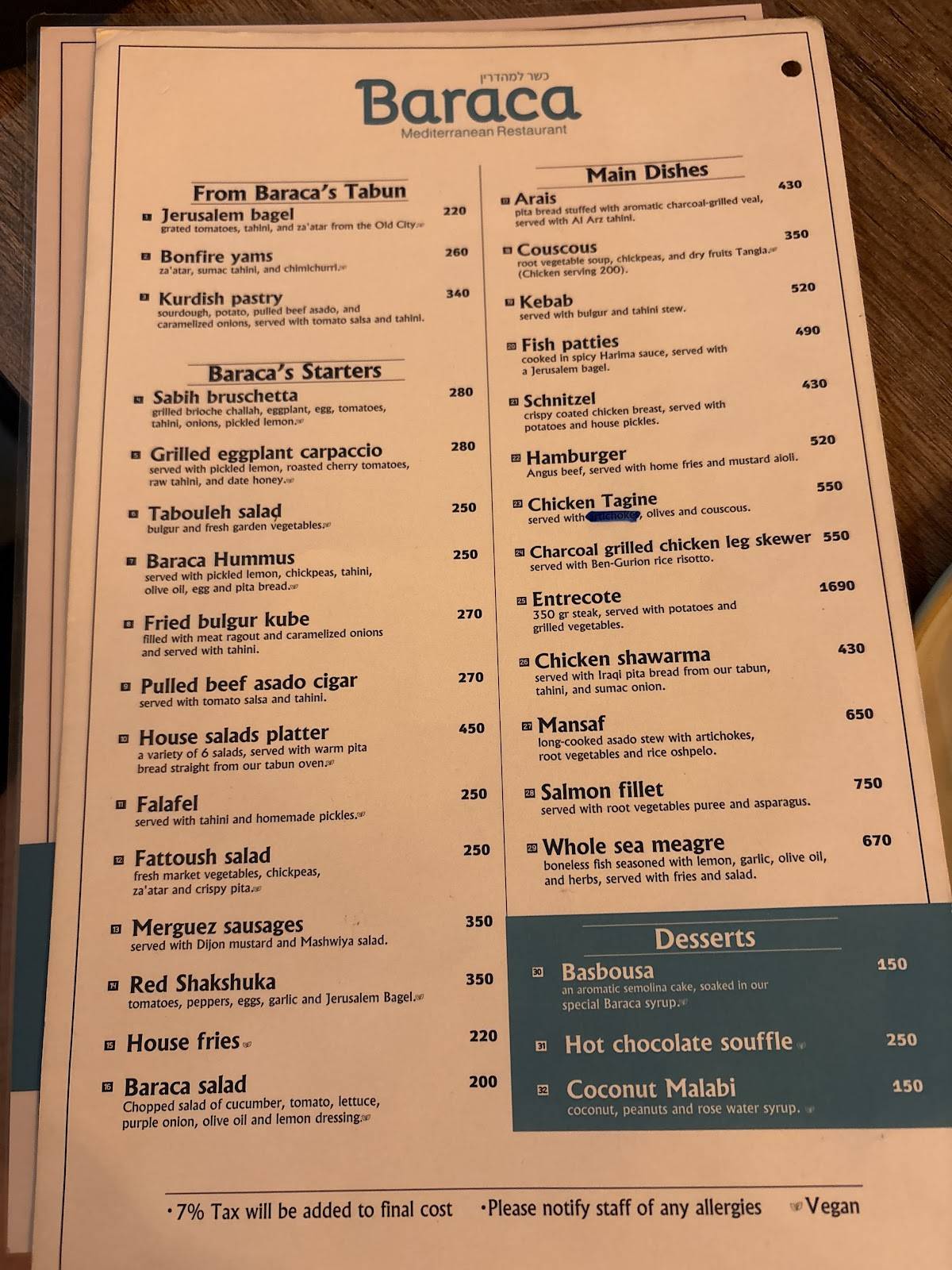 Menu at Baraca kosher Mediterranean restaurant, Ko Samui