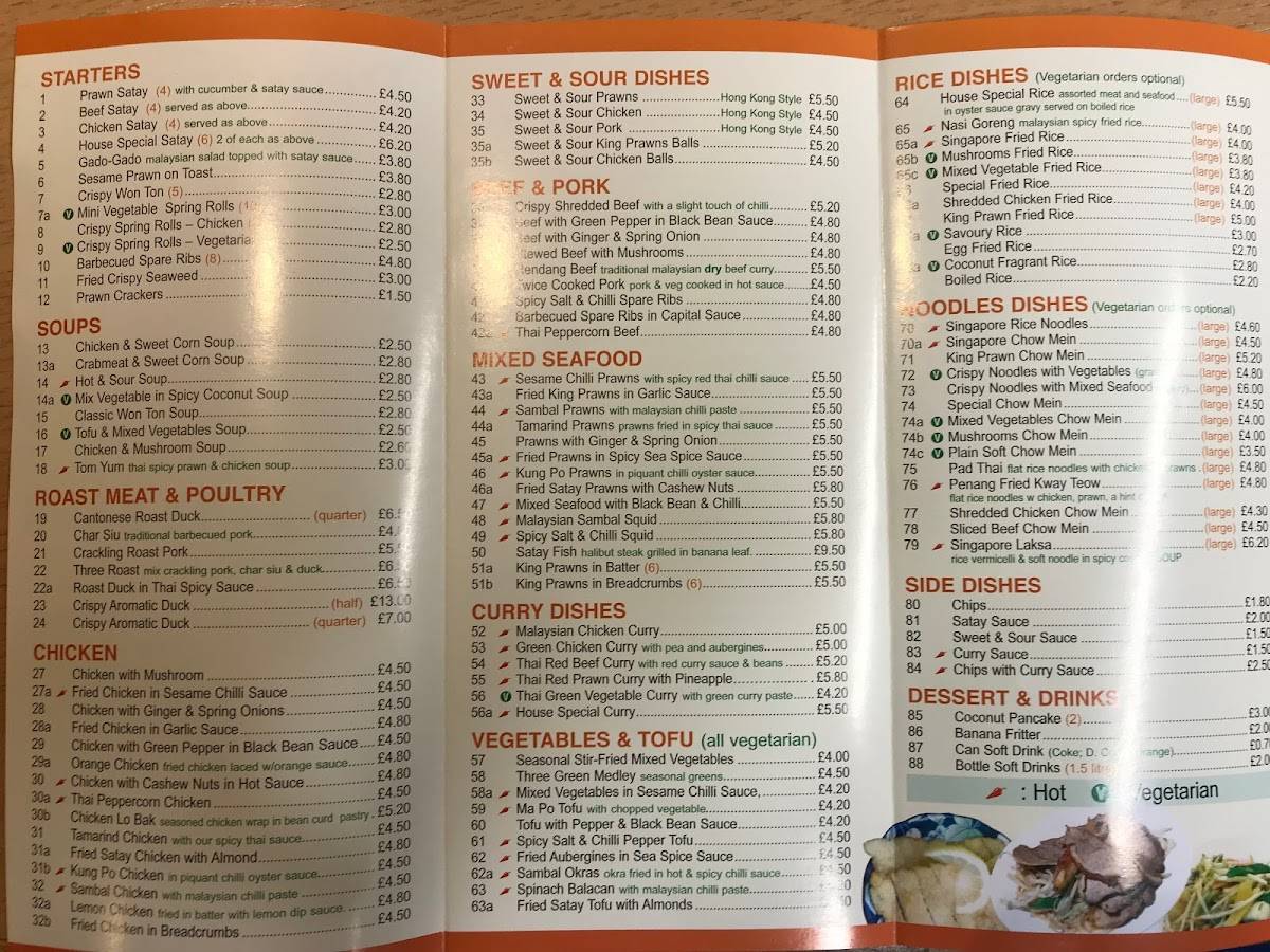 Menu at Penang Satay House restaurant, London