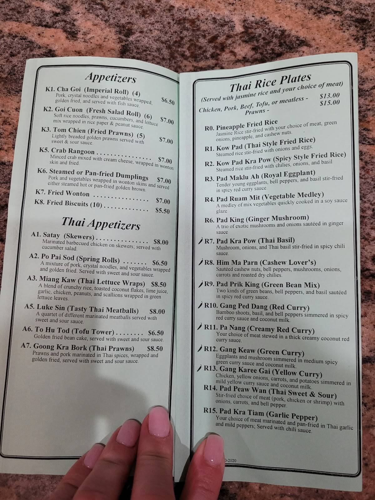 Menu at Basil House restaurant, Texas City