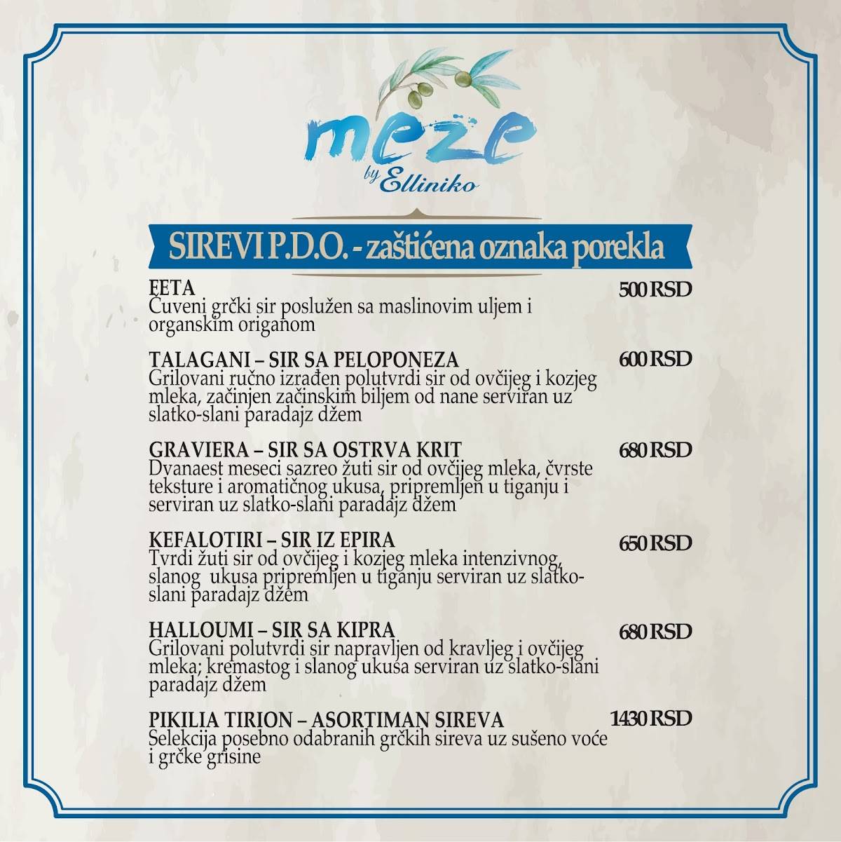 Menu at Meze by Elliniko Beograd restaurant, Belgrade