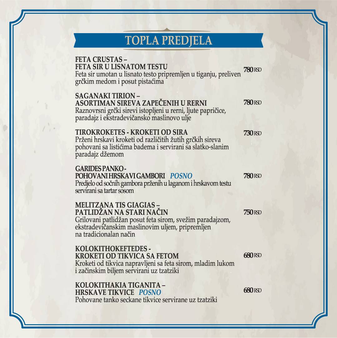 Menu at Meze by Elliniko Beograd restaurant, Belgrade