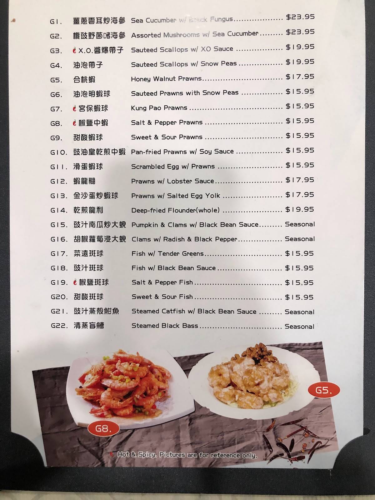 Menu at Cheung Hing Seafood & Dimsum restaurant, Belmont