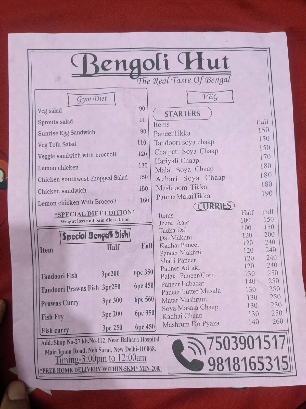 Menu at Bengali hut, New Delhi, Shop No -27 khasra no -112 main