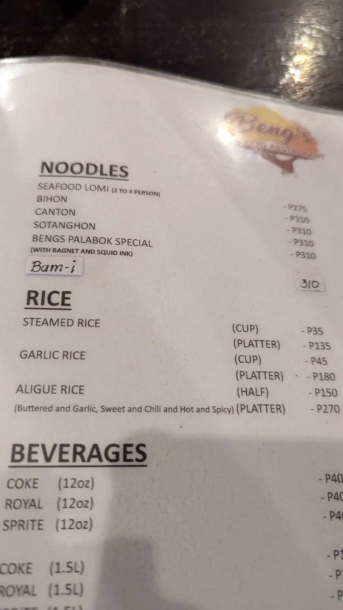Menu at Beng's Seafood Restaurant, Iloilo City