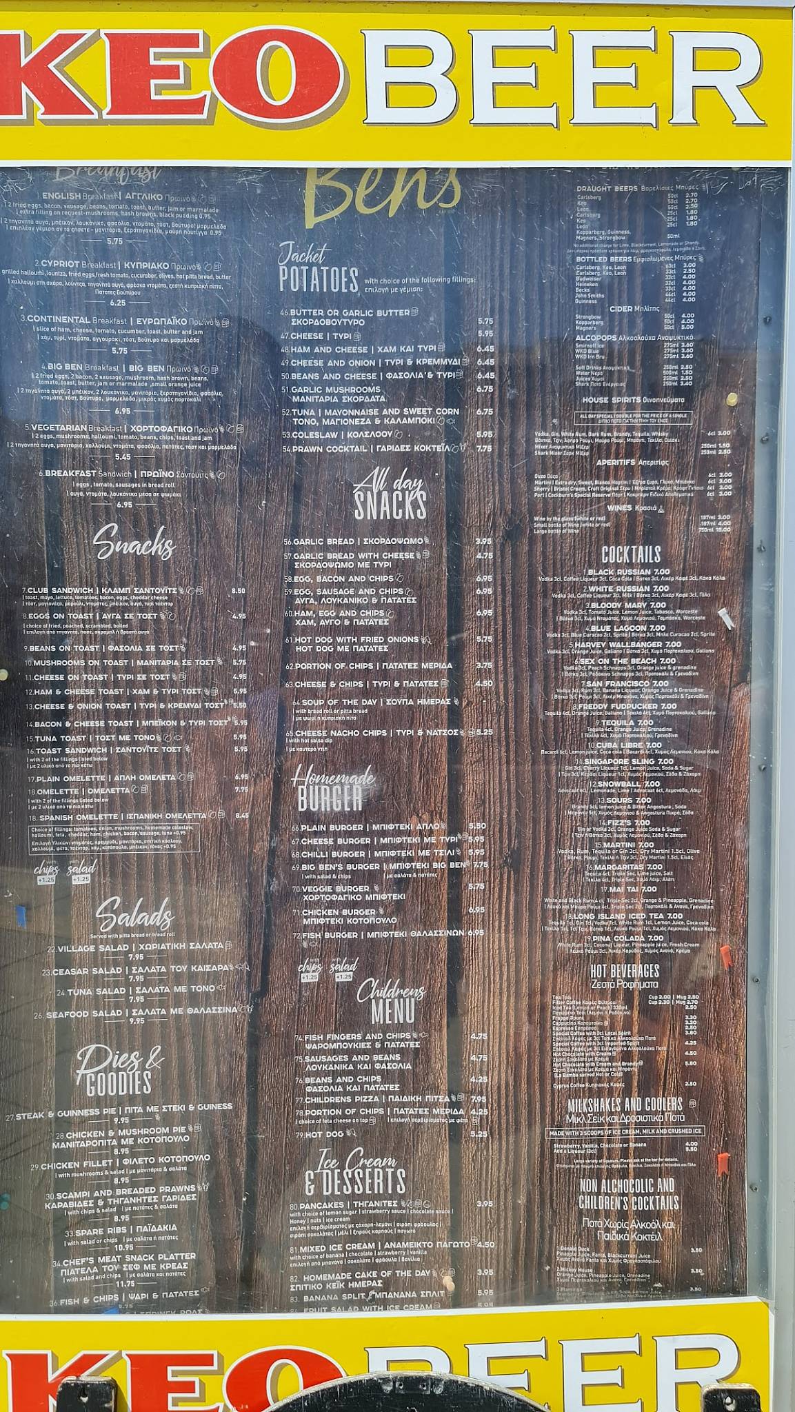 Menu at Ben's Bar, Paphos