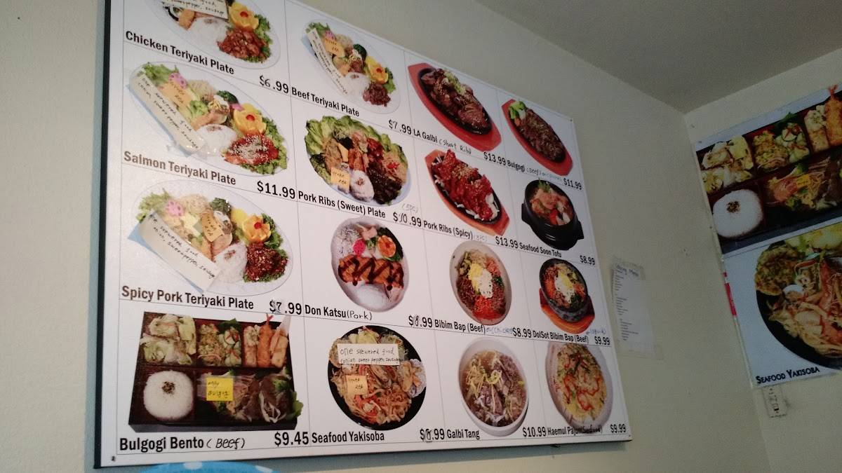 Menu at Bento & Teriyaki restaurant, Everett