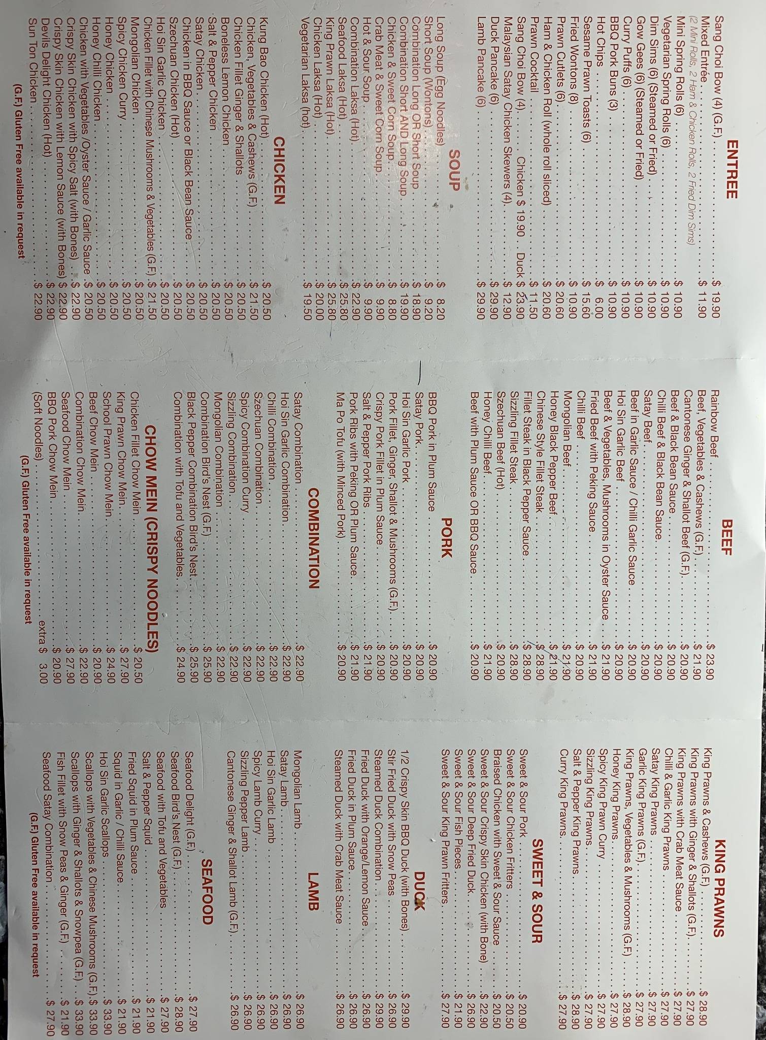 Menu at Berowra Chinese Restaurant, Berowra