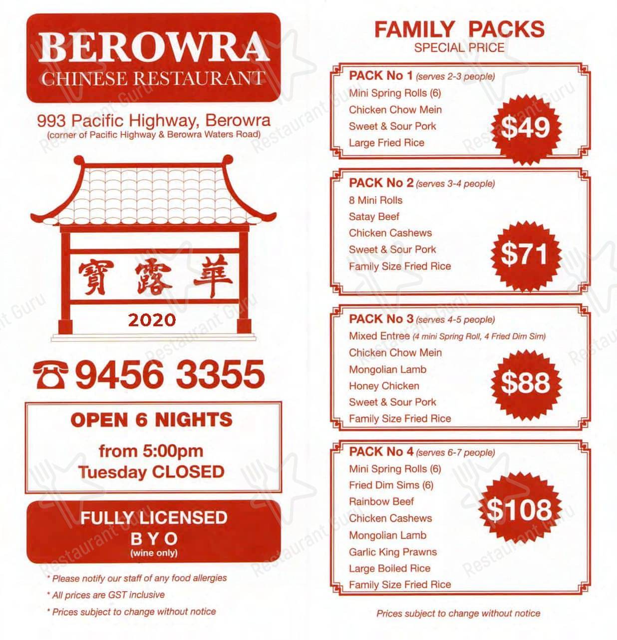 Menu at Berowra Chinese Restaurant, Berowra