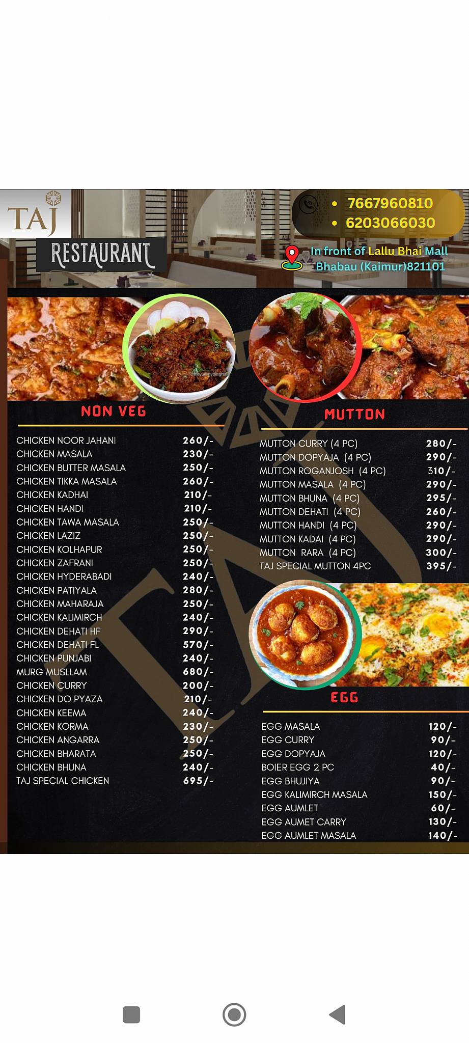 Menu at Taj Restaurant, Bhabua