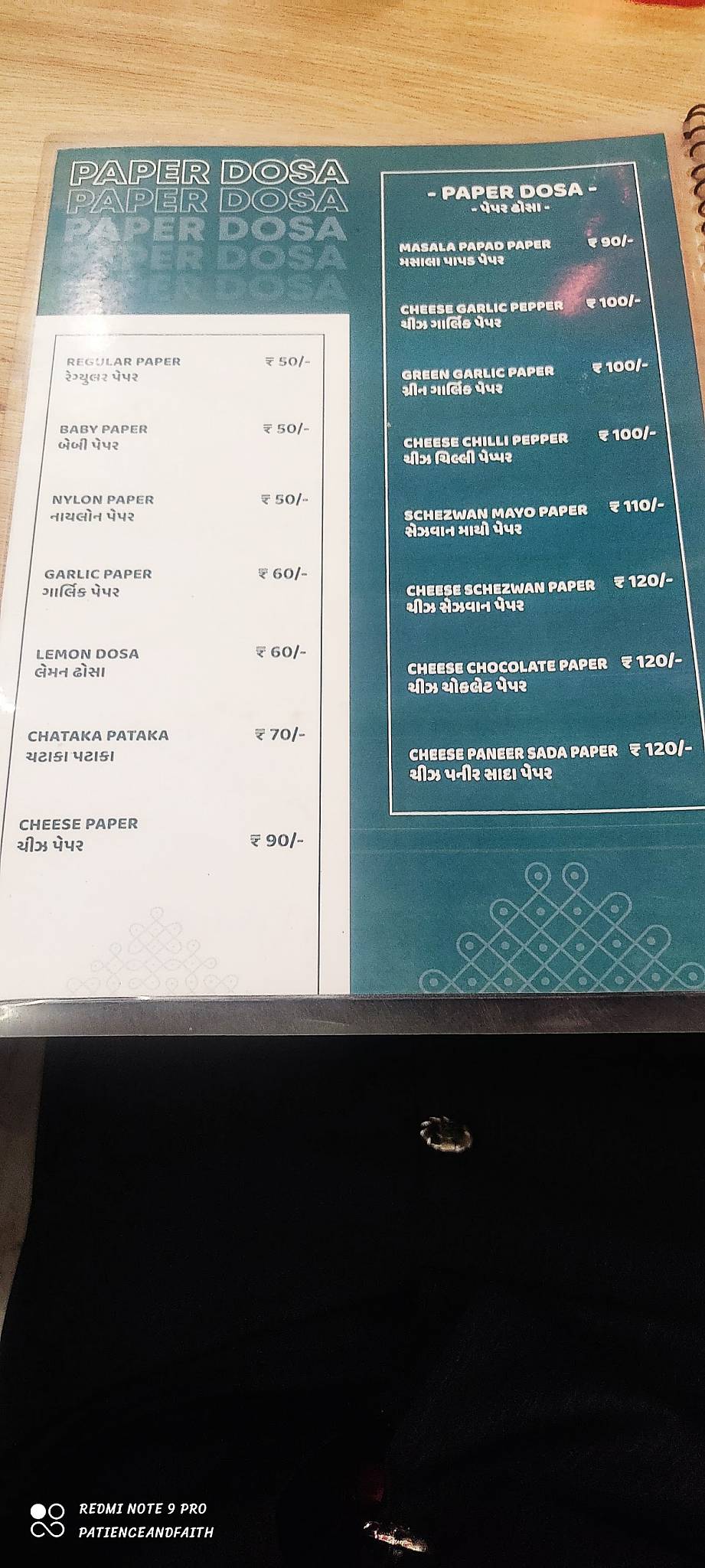 Menu at Surti Anna fancy dosa resturant, Bharuch