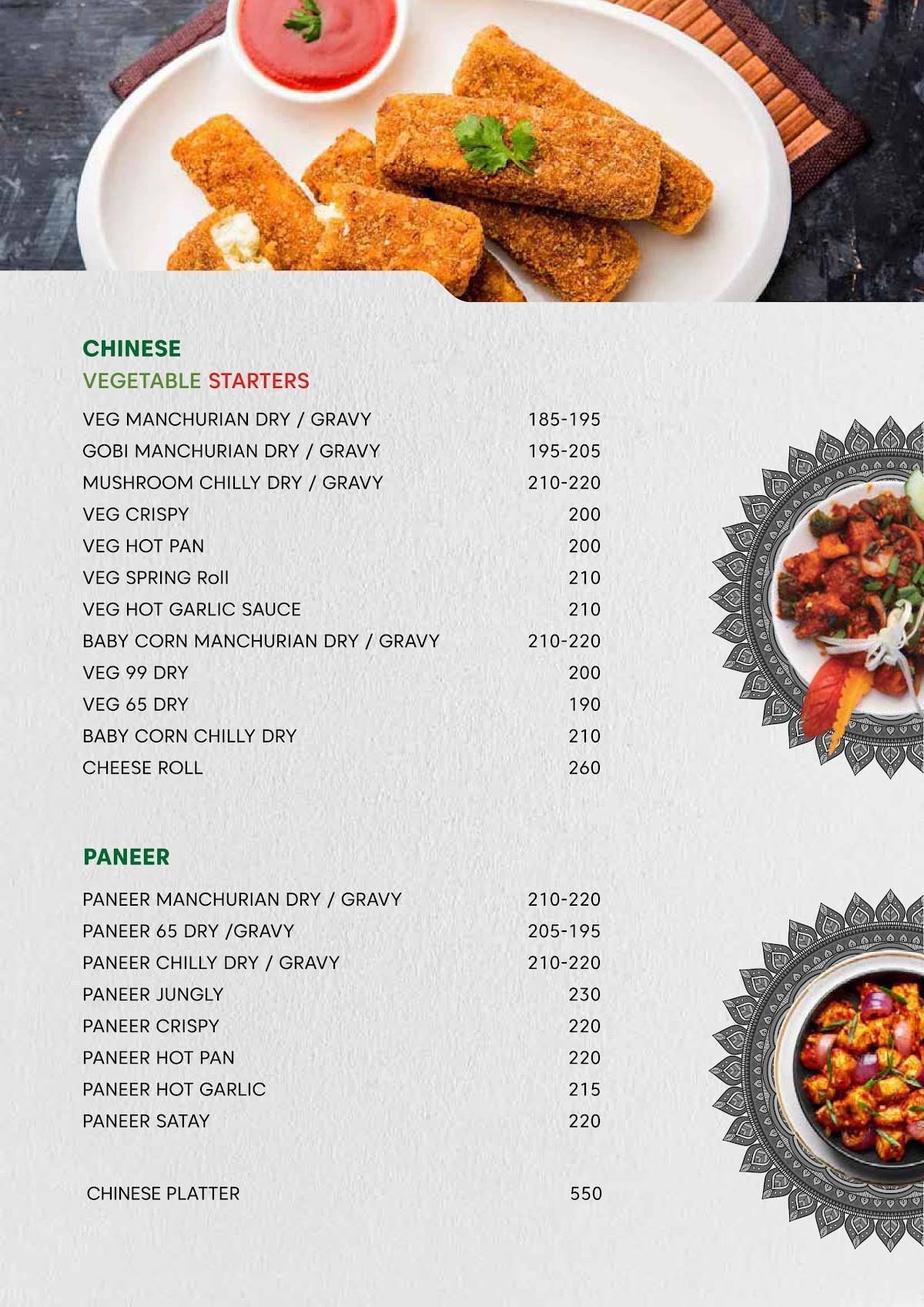 Menu at Bhavvesh Pure Veg, Pune