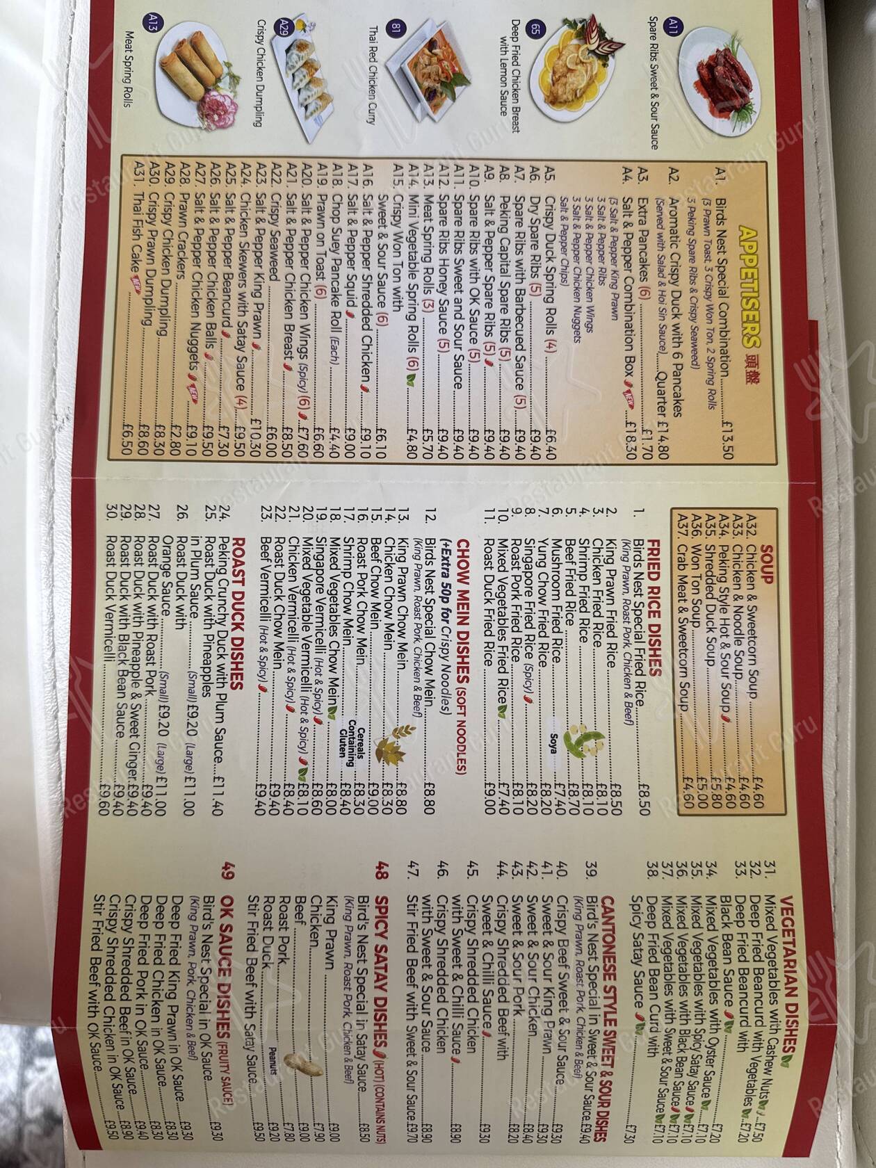 Menu at Birds Nest Takeaway fast food, Wetherby, 206 High St