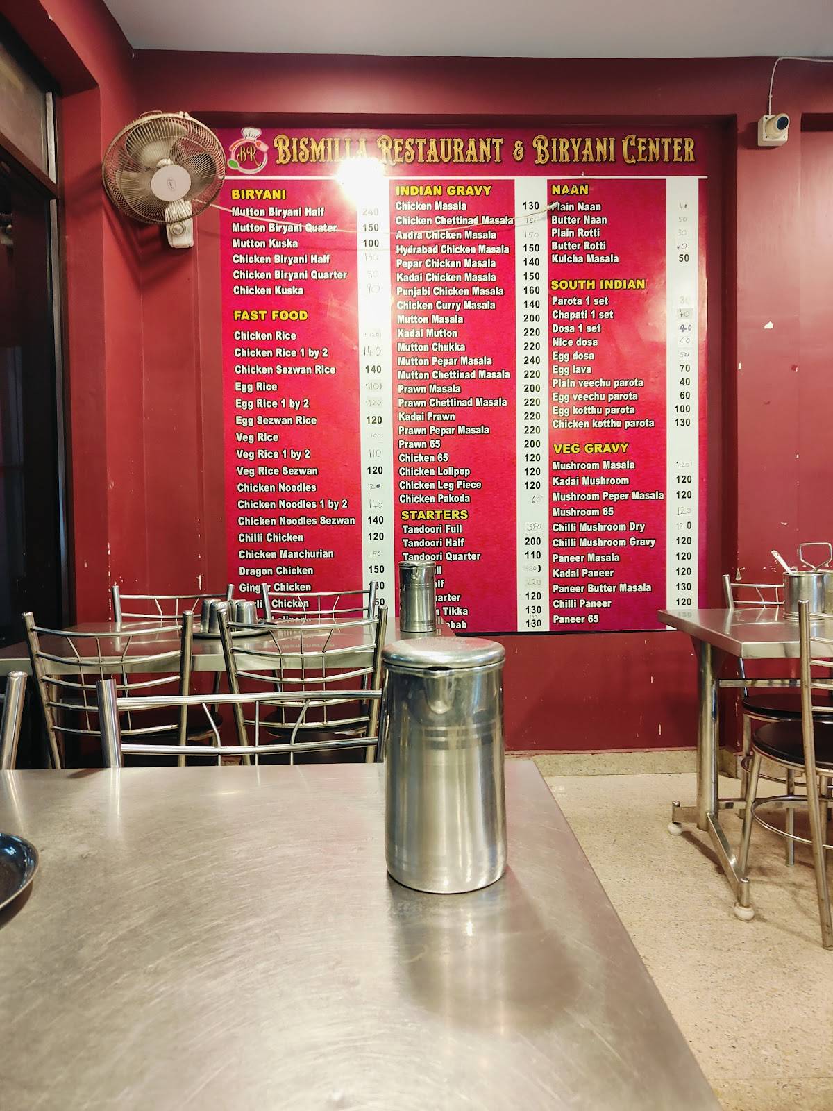 Menu at Biryani Shop, Guduvanchery