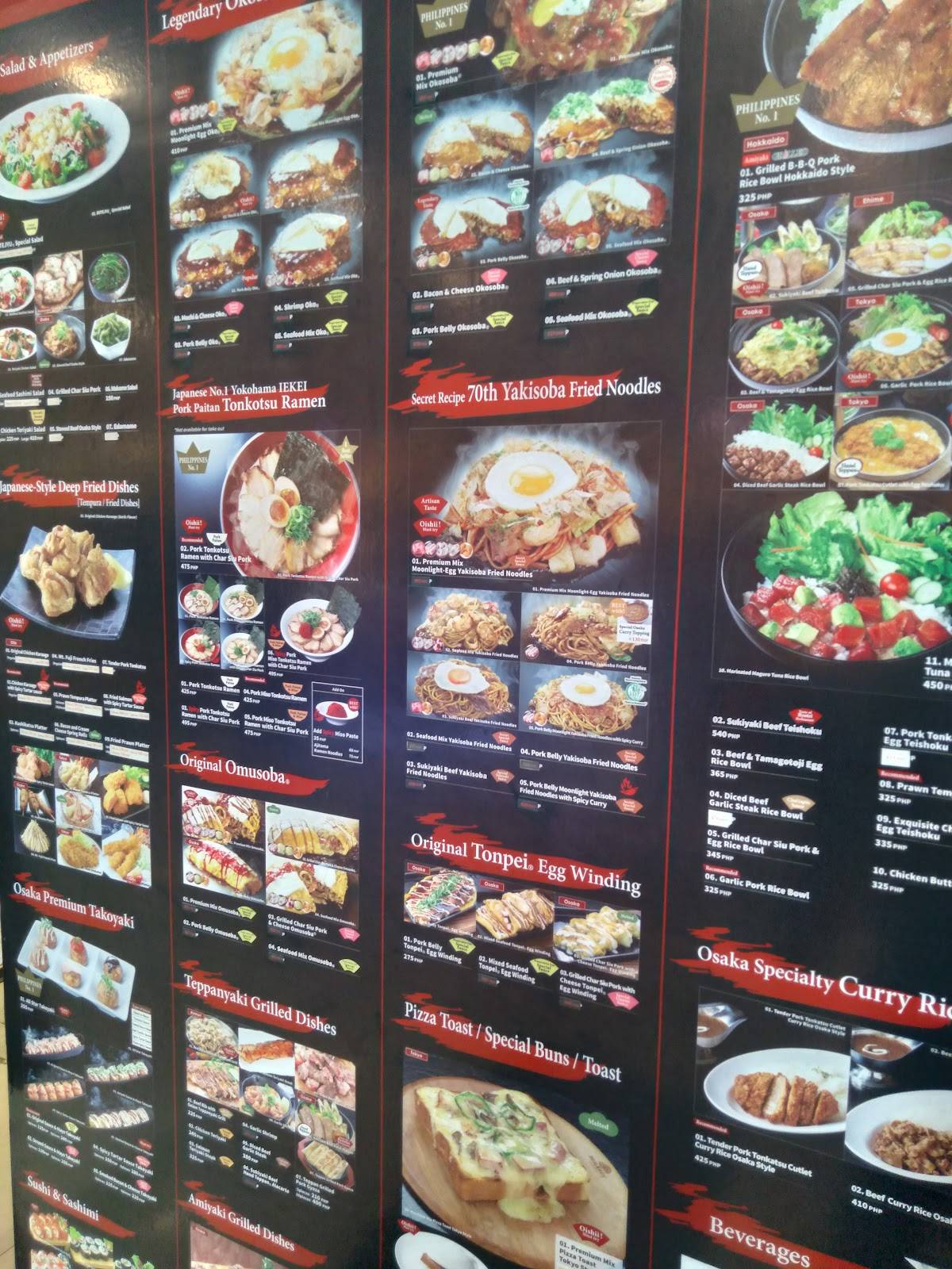 Menu at Botejyu restaurant, Dasmariñas