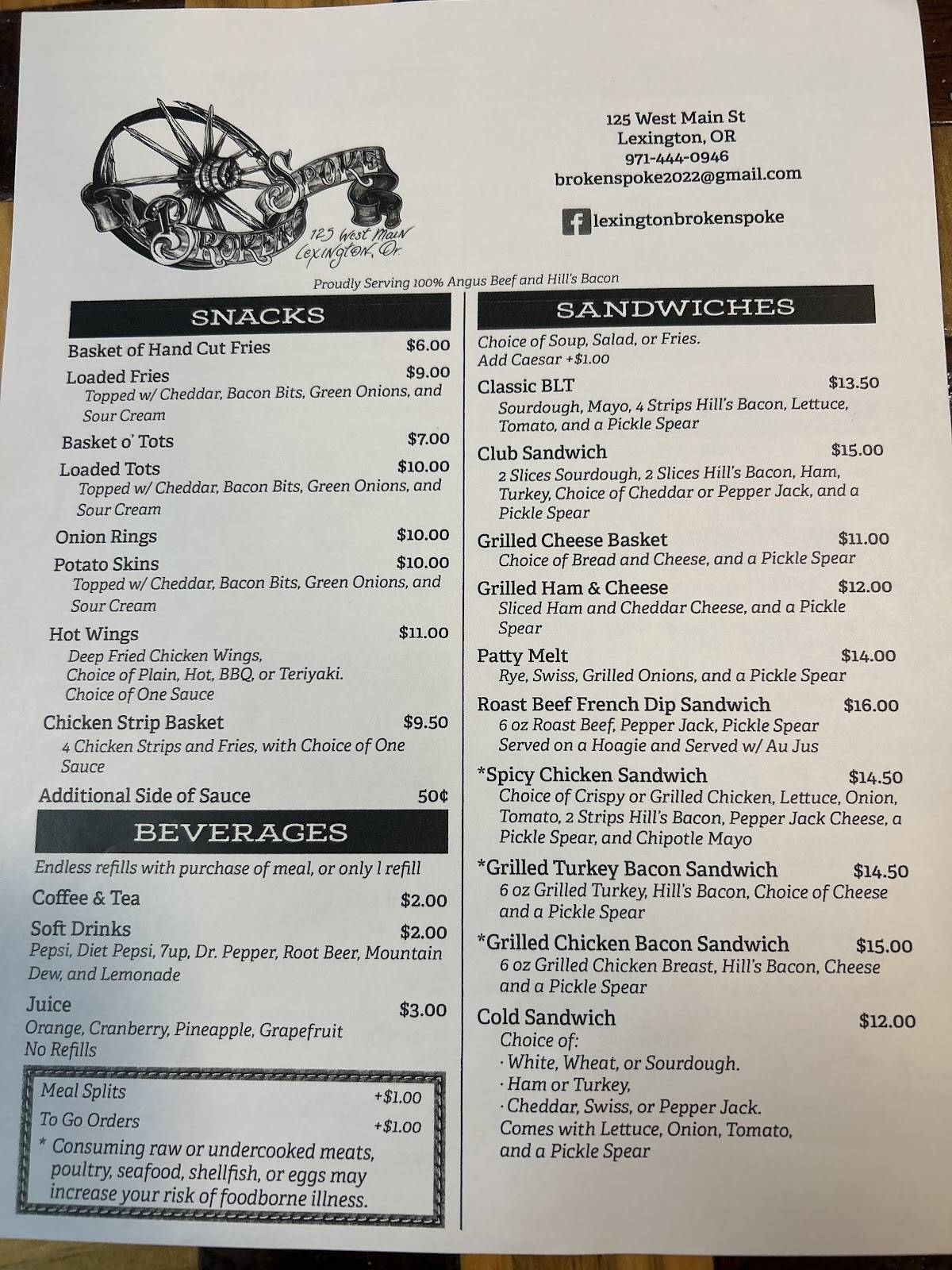 Menu at Broken Spoke Restaurant & Saloon, Lexington