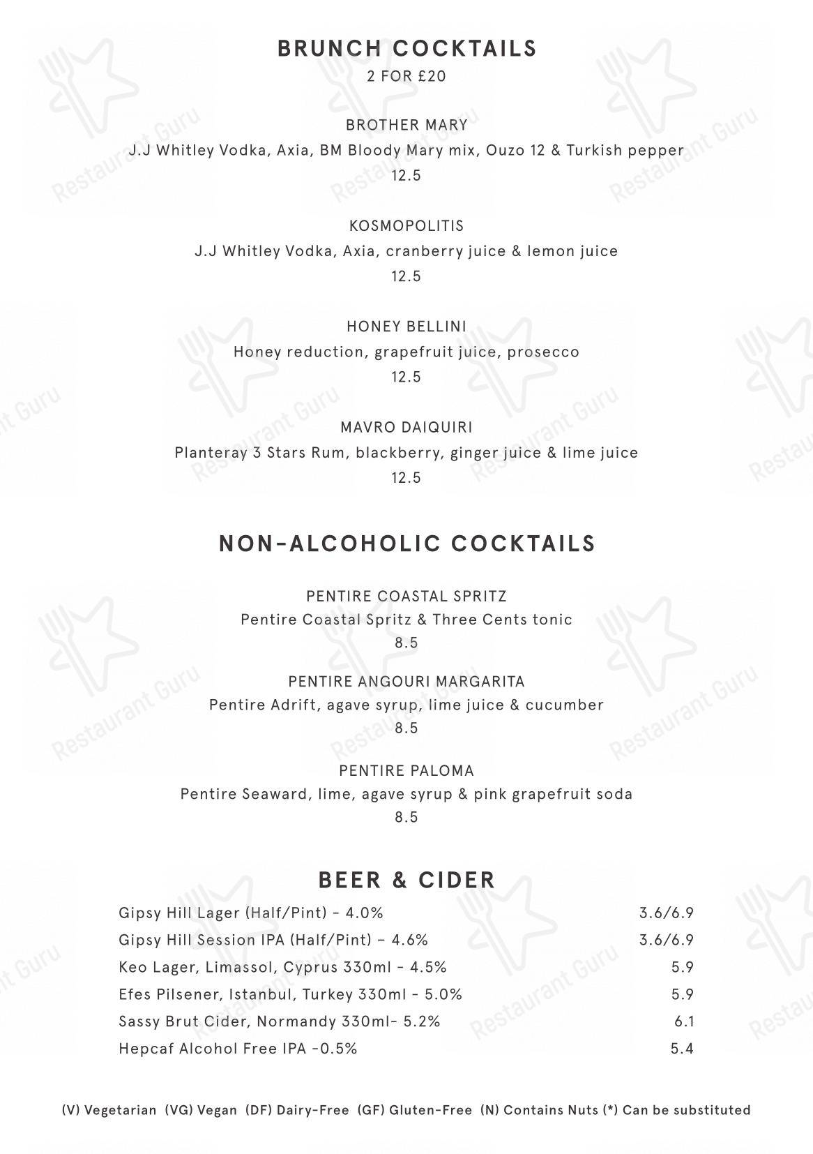 Menu at Brother Marcus Borough restaurant, London