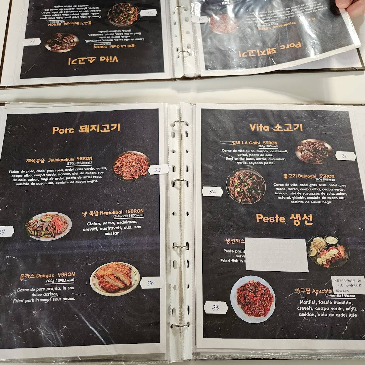 Menu at Dami, Bucharest