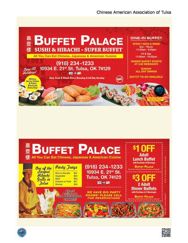 Menu at Buffet Palace Tulsa restaurant, Tulsa