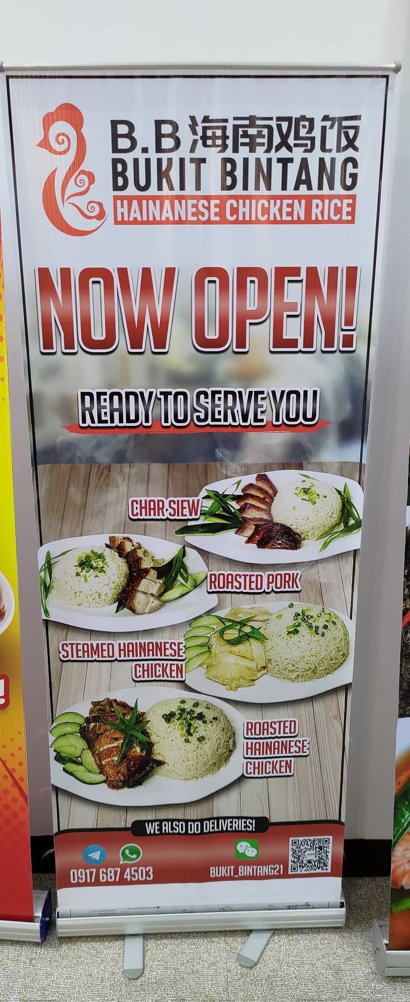 Carta del restaurante Bukit Bintang, Makati