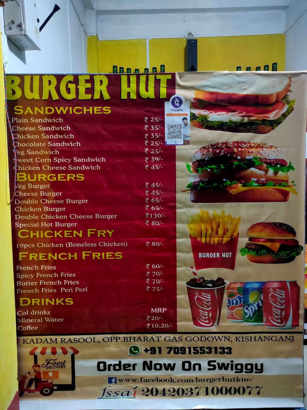 Menu at Burger Hut, Kishanganj, Ruidhasa-Qadamrasool Rd