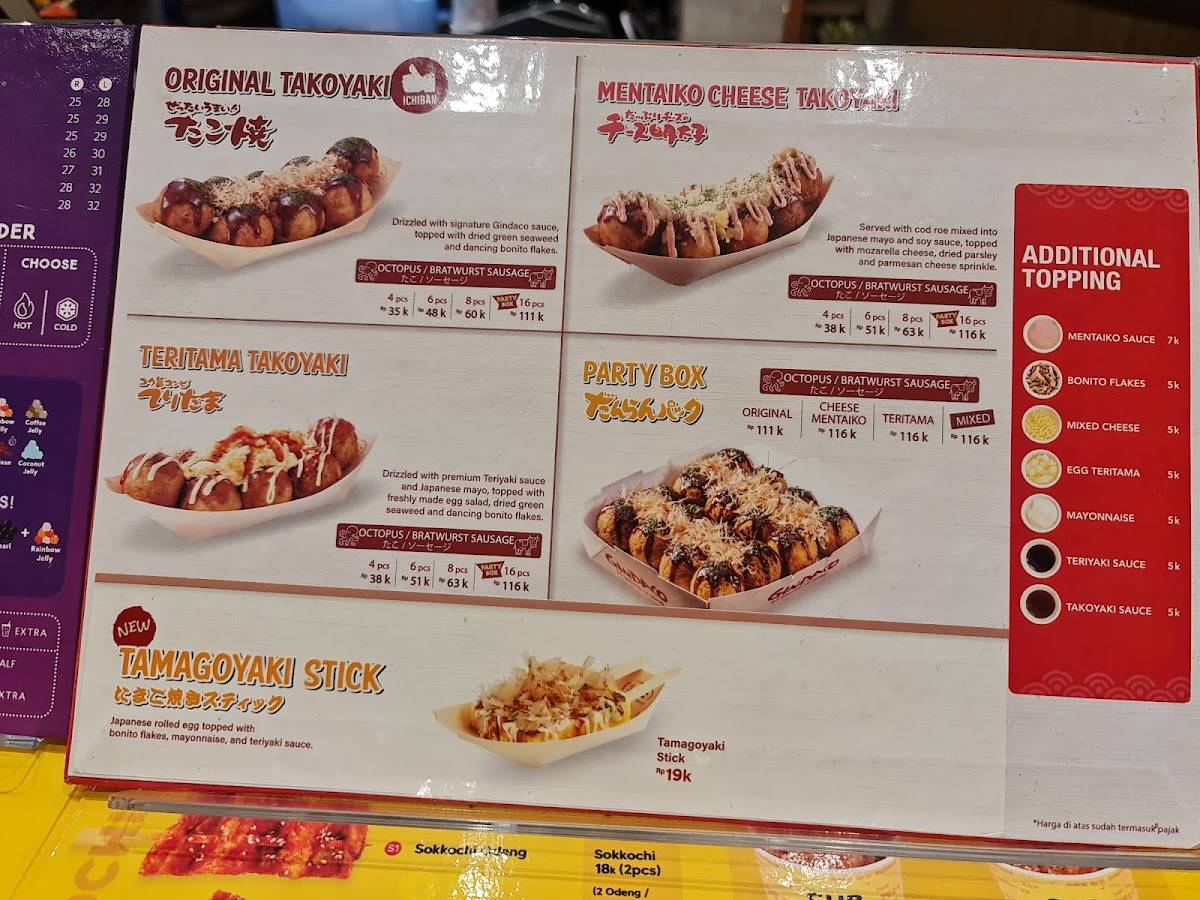 Menu at Gindaco - Tanjung Duren restaurant, West Jakarta