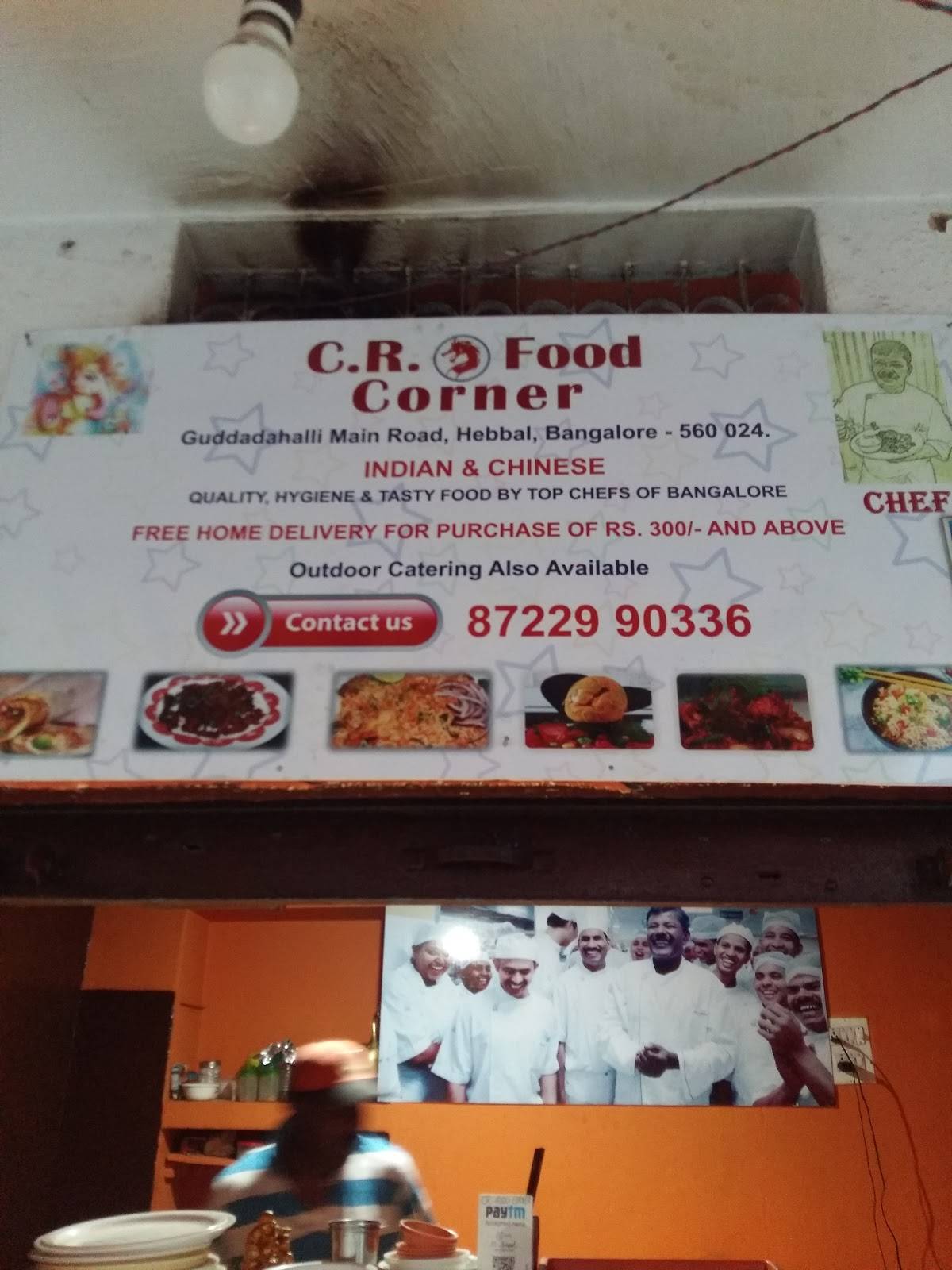 Menu at CR Food Corner, Bengaluru