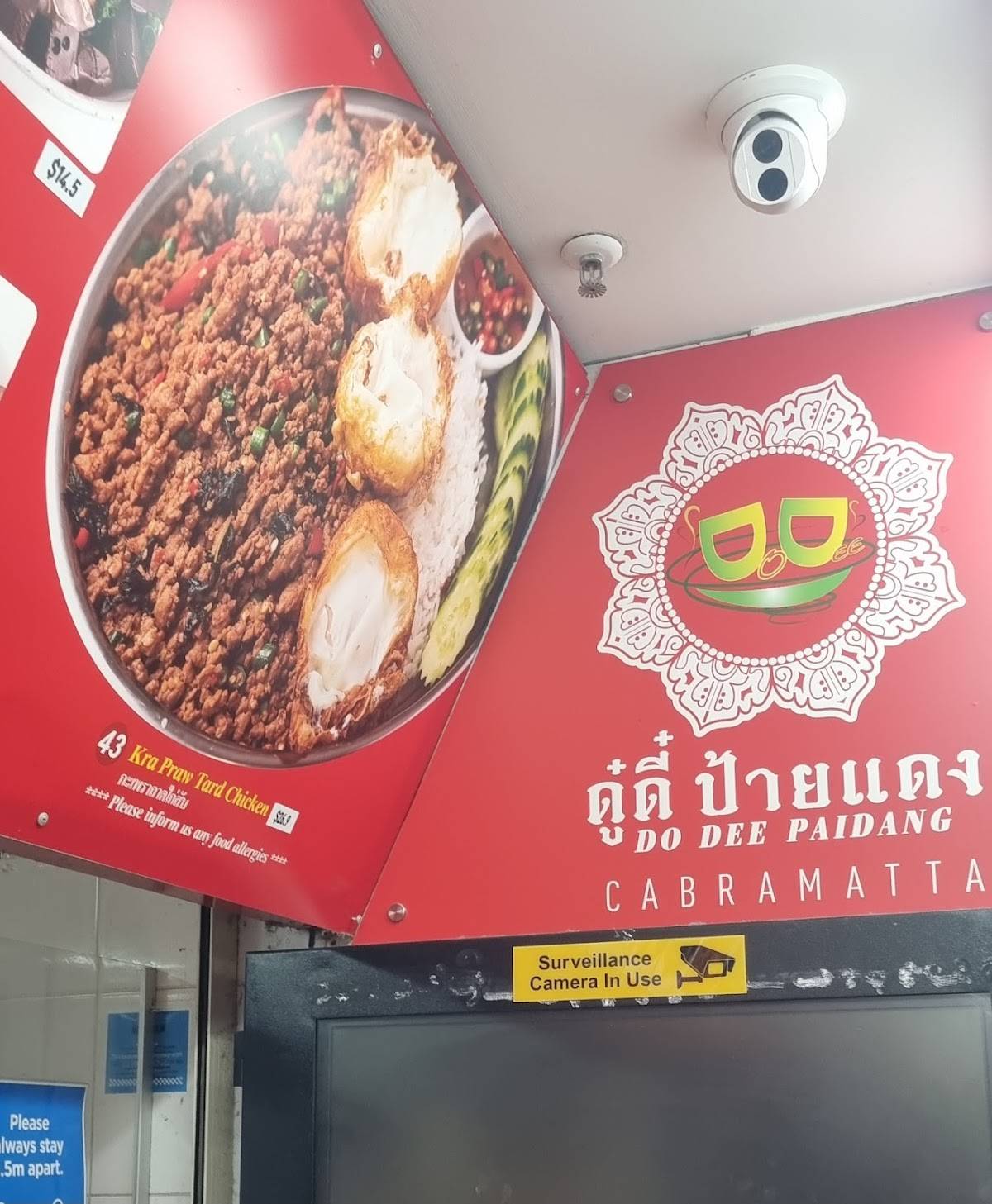 Menu at Do Dee Paidang Thai Noodle Bar, Cabramatta